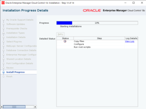 Oracle Enterprise Manager 13c Linuxへのインストール手順