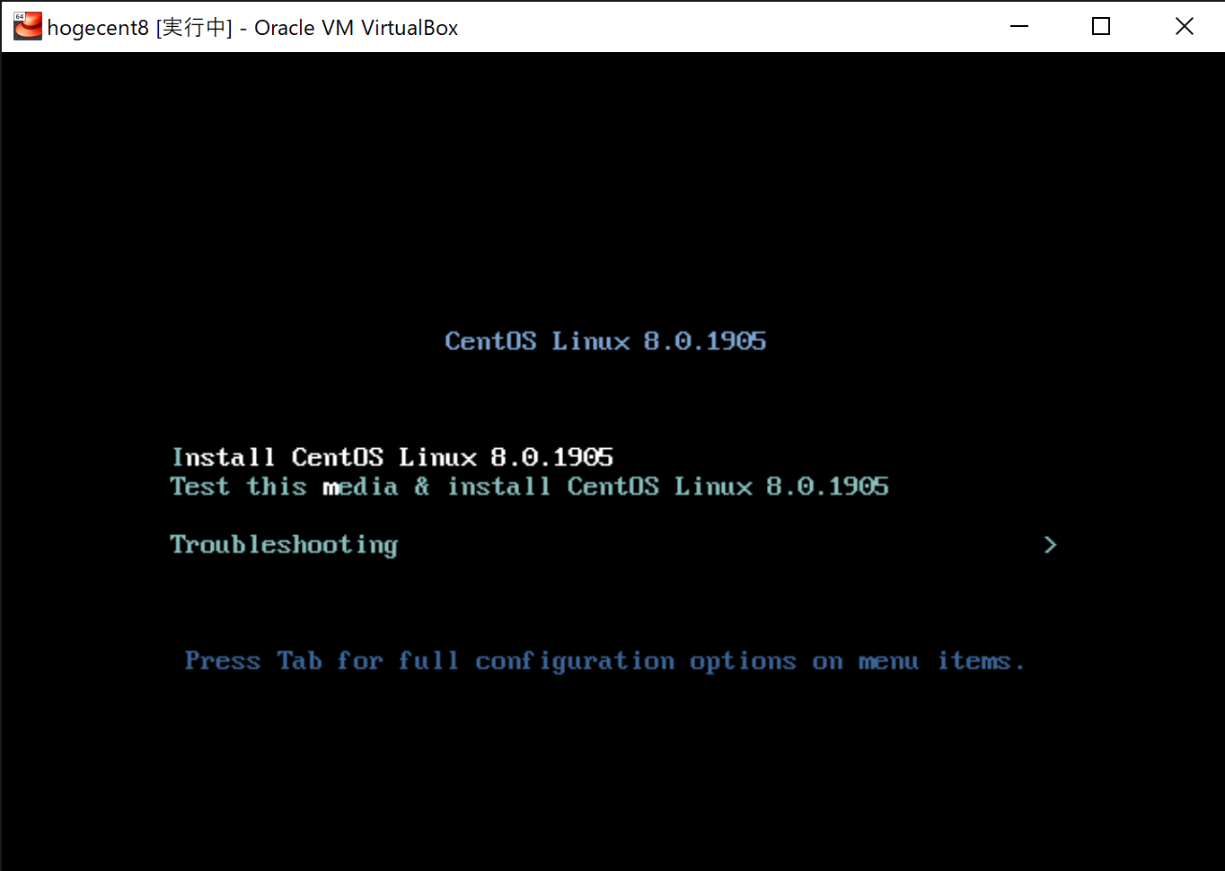 VirtualBoxのVMにCentOS8をインストールして、TeraTermでSSH接続する方法